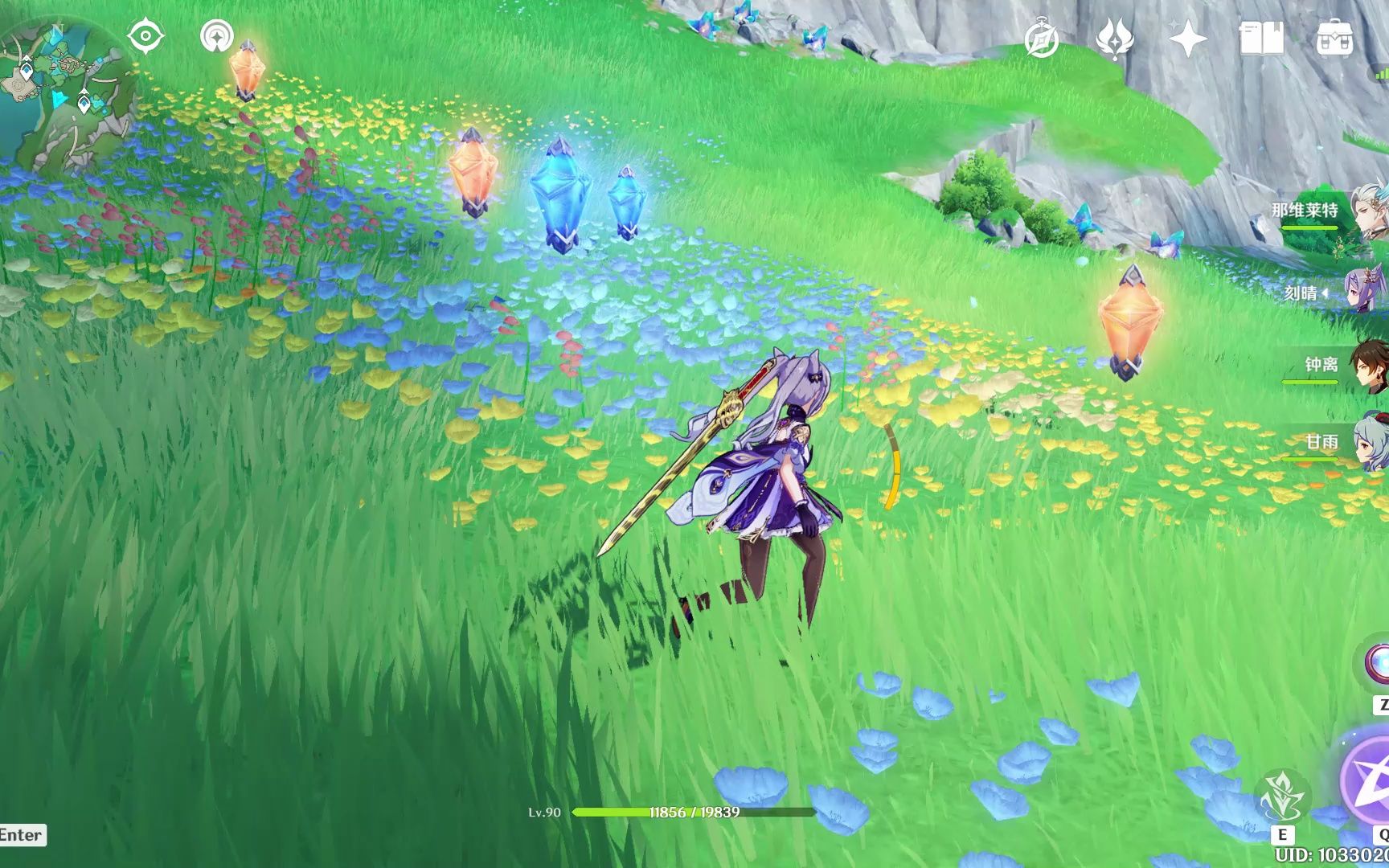 原神4.1中央实验室遗址下方的黄蓝开关解谜_原神