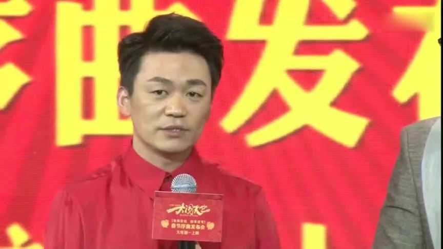 王宝强离婚案司法程序终结:2亿财产分割对男方有倾斜