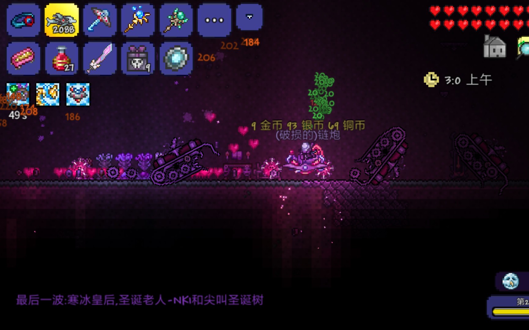 【sinarcsin】《泰拉瑞亚》轻轻松松冰霜月20波(不喝药,普通饰品,不做...