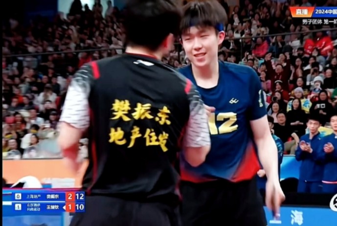 樊振东3:1击败王楚钦,tzm要的奥运对战来了,休息了五个月你东哥还得...