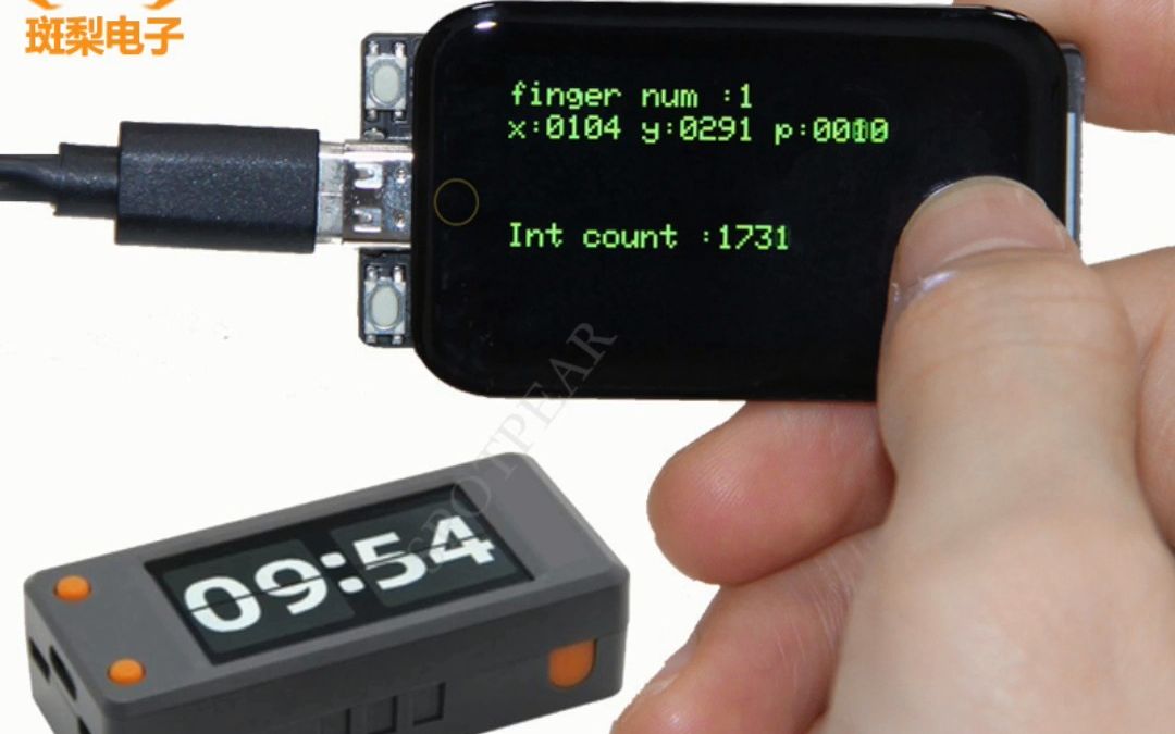 斑梨电子ESP32-S3R8开发板T-Display-S3带1.9寸LCD显示屏触摸屏...