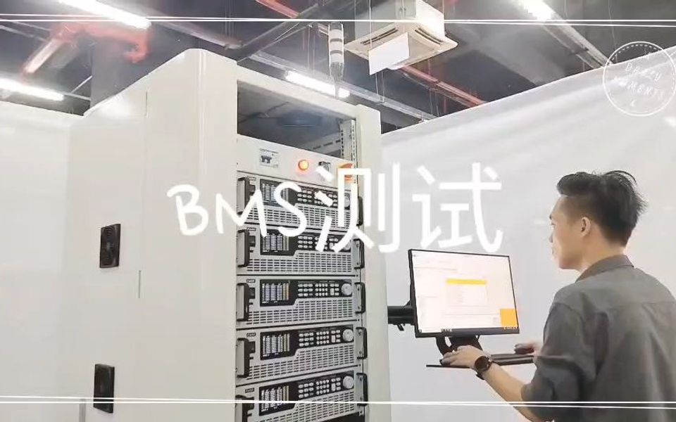 bms电池模拟器测试系统