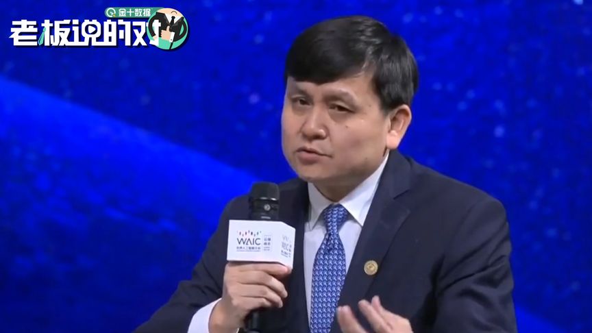 张文宏不愿被AI取代:输入数据,就能给出处方,我认为还做不到