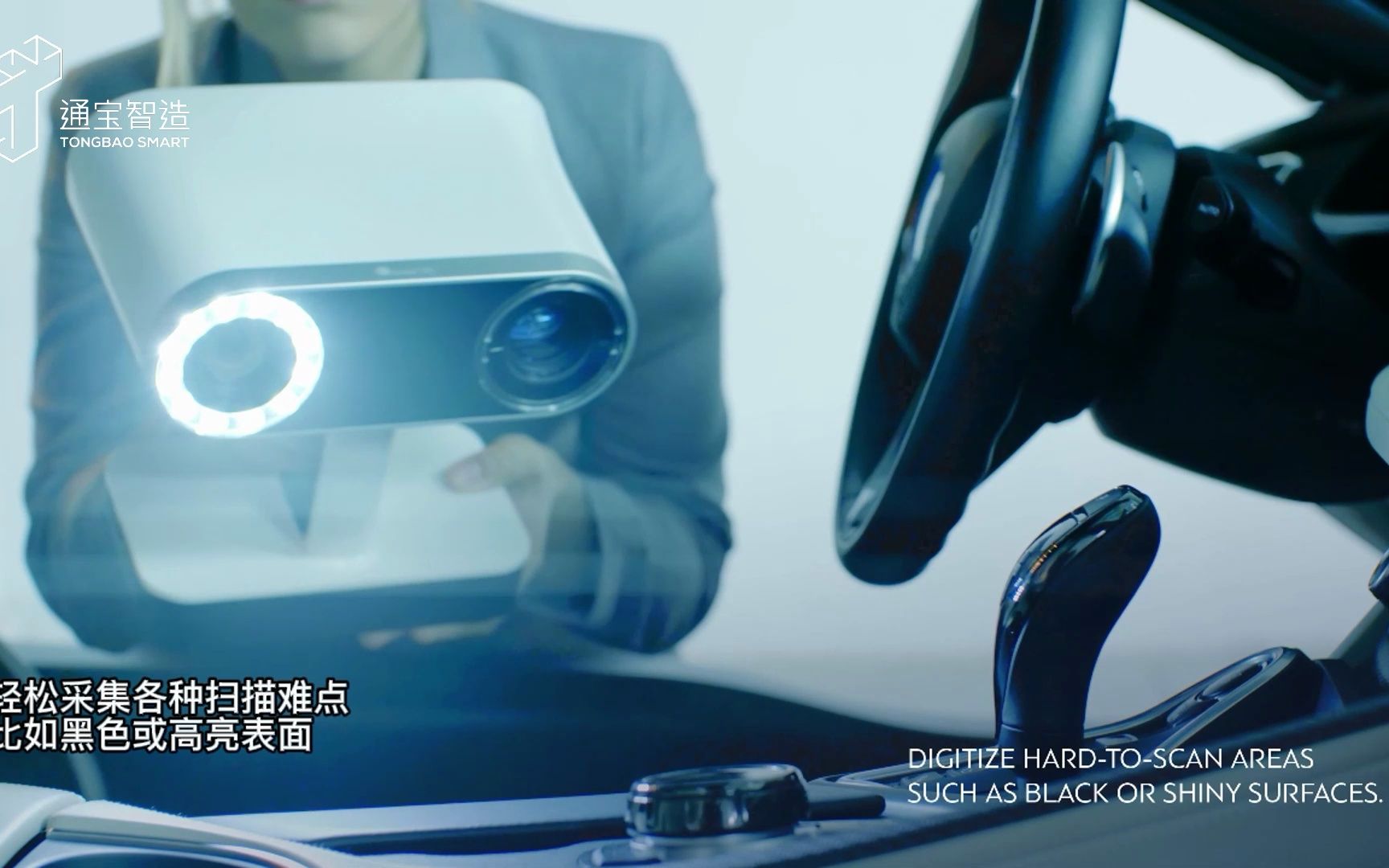 ...设计、医疗保健、虚拟现实、科学教育、法医学、艺术与设计等领域。