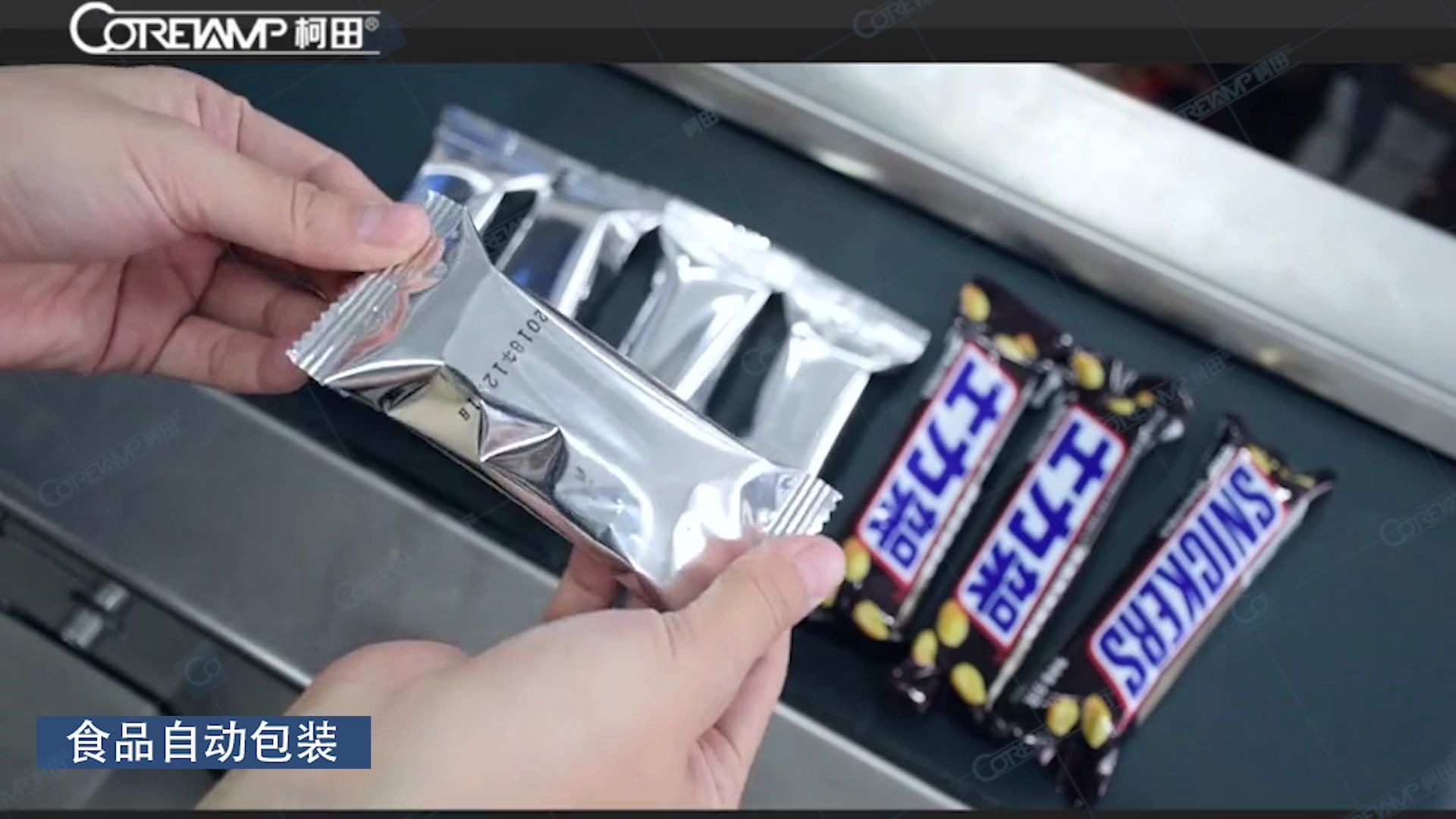 枕式包装机视频—柯田