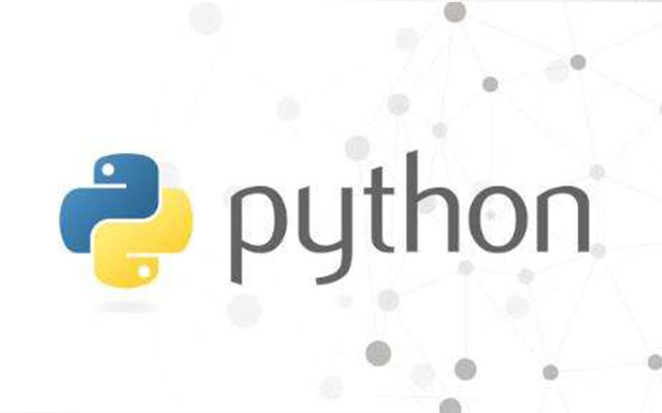 Python程序设计