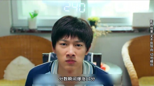 妈妈吃菜就能让儿子高考分数暴涨是真的吗
