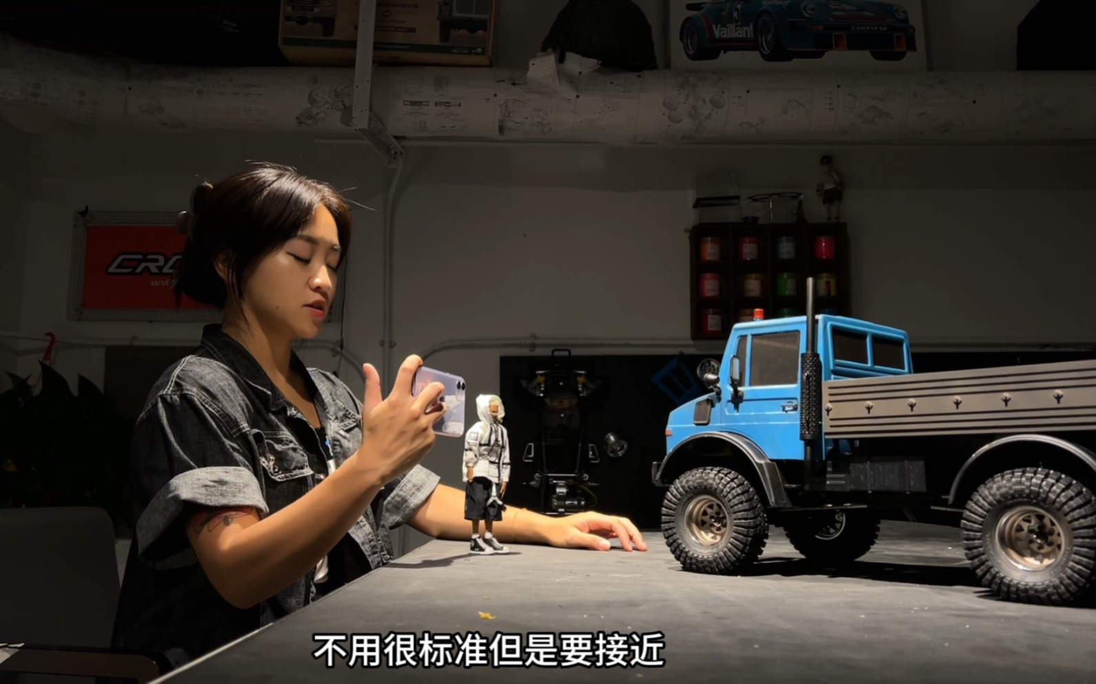 模型车 怎么拍才仿真