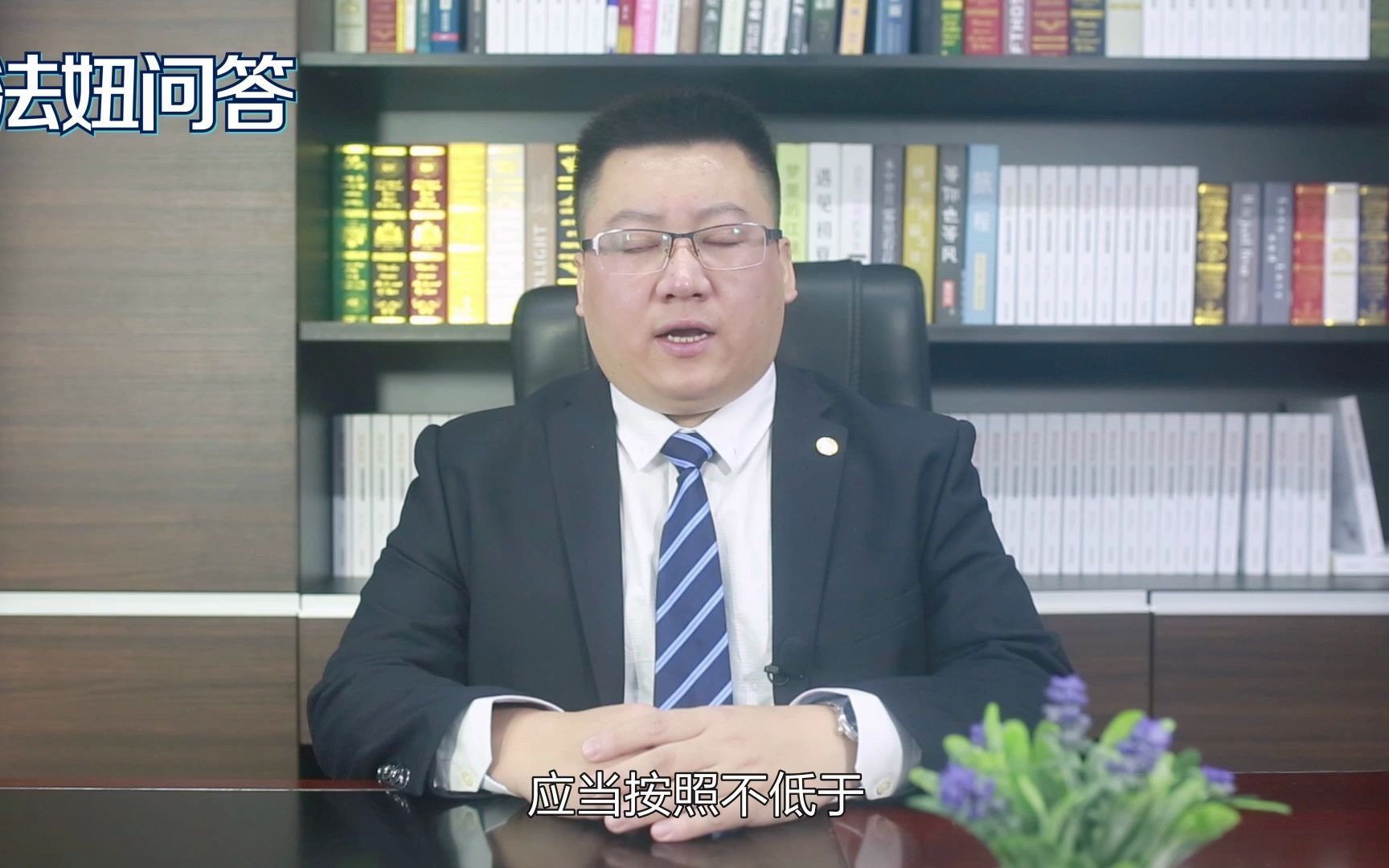 工作日加班工资是如何计算的