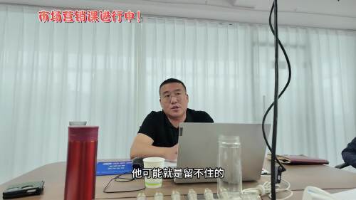做家政服务,以公司还是个人做定位?孙师傅来告诉你
