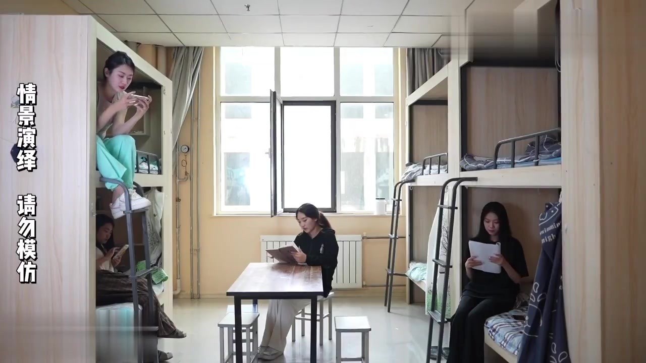 宿舍防火秘籍,守护你的安全小窝!#宁夏消防微课堂#宿舍安全