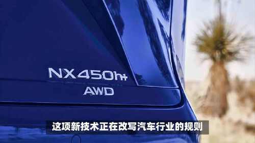 涡轮增压末日?这项技术将彻底改写引擎未来!