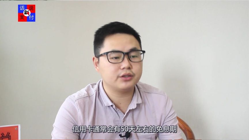 信用卡提前还好还是按期还款有助于提额?信用卡分期可否提前还?