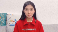 如何快速梳理知识框架?耶鲁学姐带你了解思维导图法!
