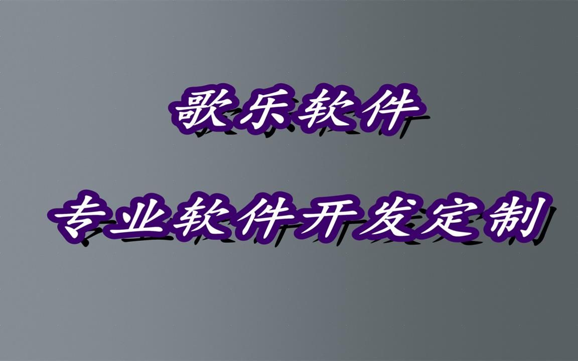会声会影图片合成视频教程怎么做
