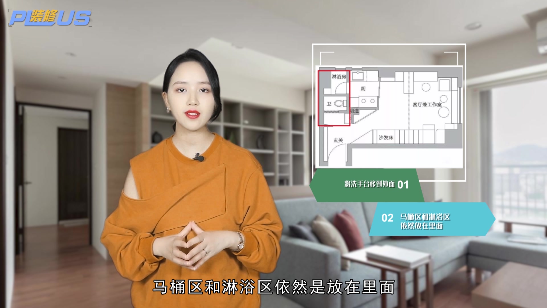 入户门对着卫生间,朋友来了尴尬!金牌设计师教你一招就搞定