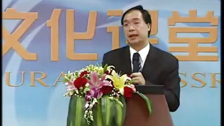 新时代-顾问式销售技巧视频(3)-新时代特约讲师-杜继南