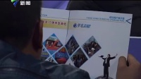 学车之星电脑汽车驾驶模拟器|科目一考试