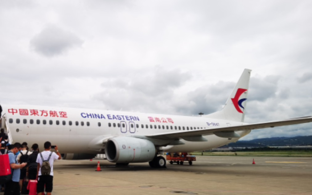 【Flight Vlog 5】东航B737-800昆明长水国际机场起飞视频,起飞时好猛