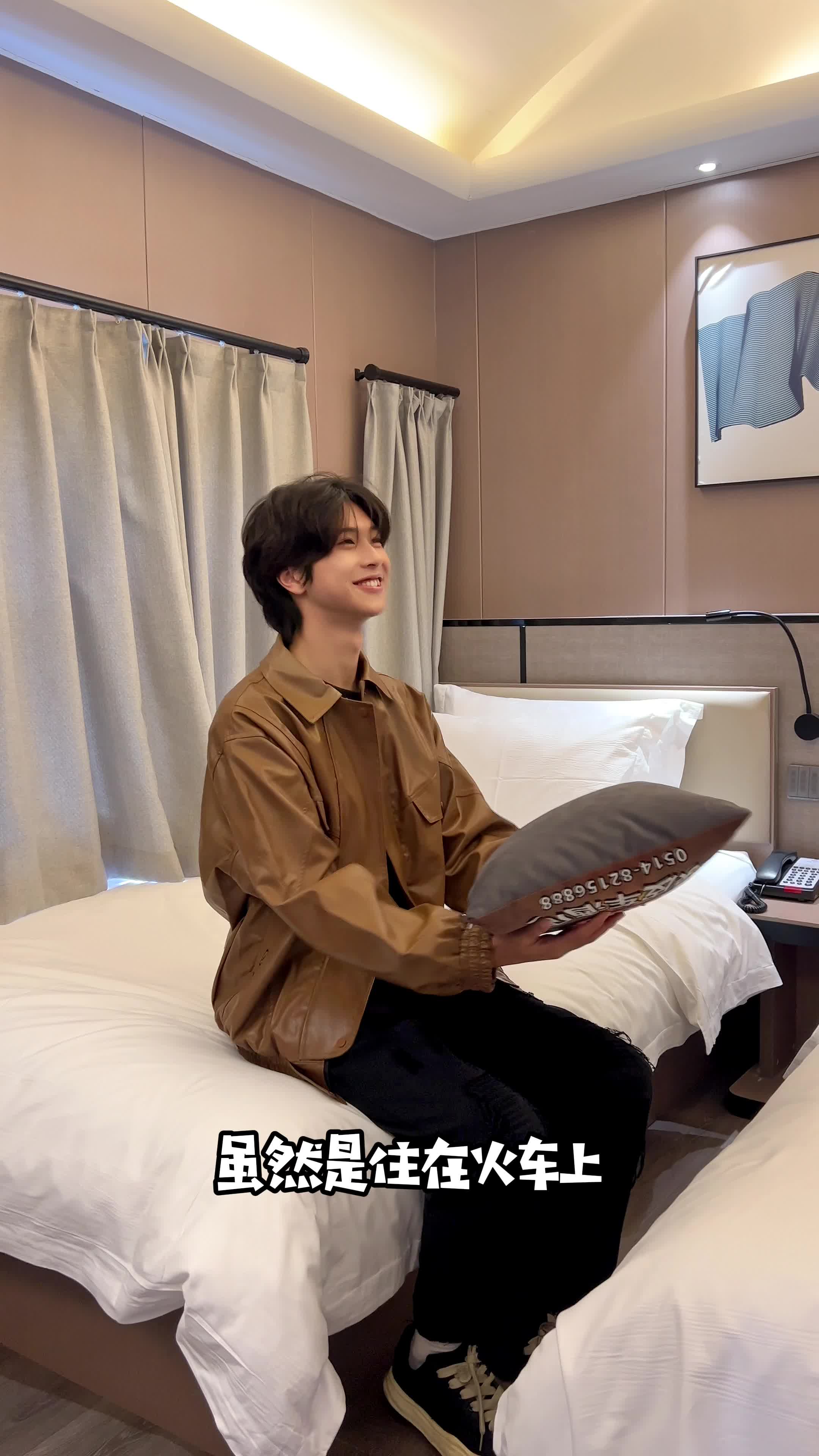 扬州!果然是大城市!玩剧本杀都是在绿皮火车上玩儿#alive体验家 #漫长...