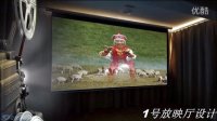 晚会场景布置设计(修改版A)