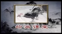 国画猫的画法
