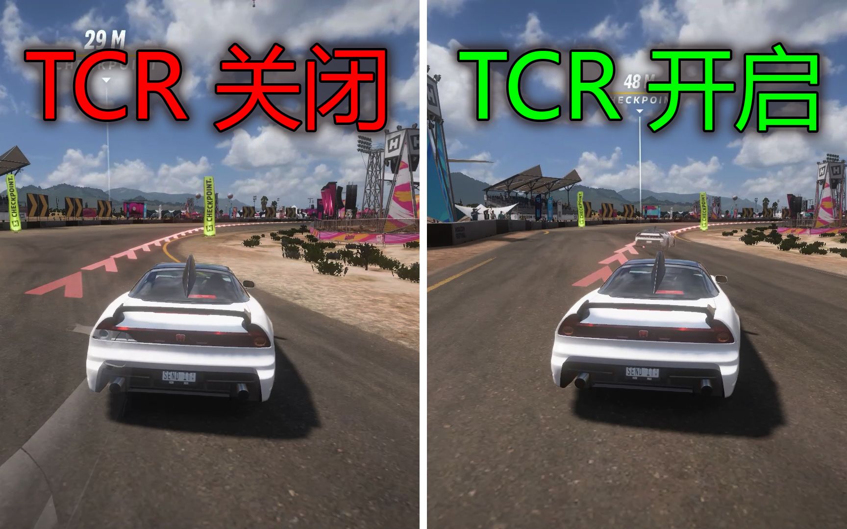 【地平线5】关掉TCR/TCS真的会更快吗?_网络游戏热门视频