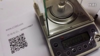 220g 220g 0.0001g 0.1mg上海卓精万分之一电子天平操作视频
