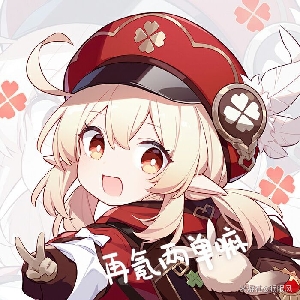 魔灵仙儿 