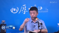 热点案例1工行宣城龙首支行诉柏冠公司等金融借款合同纠纷案-2022年...