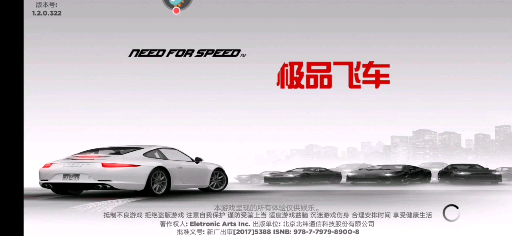 玩个小游戏[微笑][微笑][微笑]