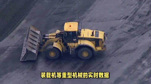 从云端到边缘:装载机数据处理效率的革命性提升