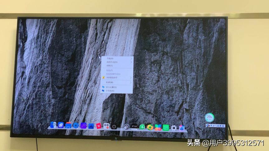 电视当电脑显示器后出现的鼠标漂移