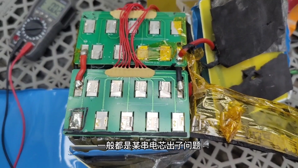 花60元修复一组超威电动车三元锂电池组(附修复教程)上集