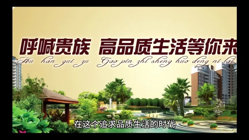赛那MPV:家庭出行的理想选择