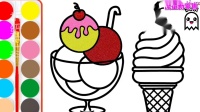 简笔画画冰激凌并涂色,成品非常漂亮,儿童益智手工DIY