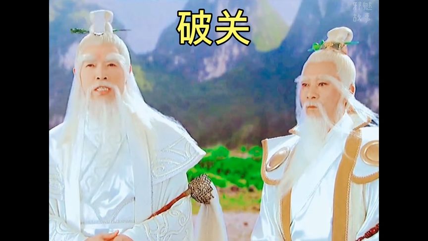 东北萨满文化,“搬杆子”是否真的那么神奇?还是自我心里暗示?