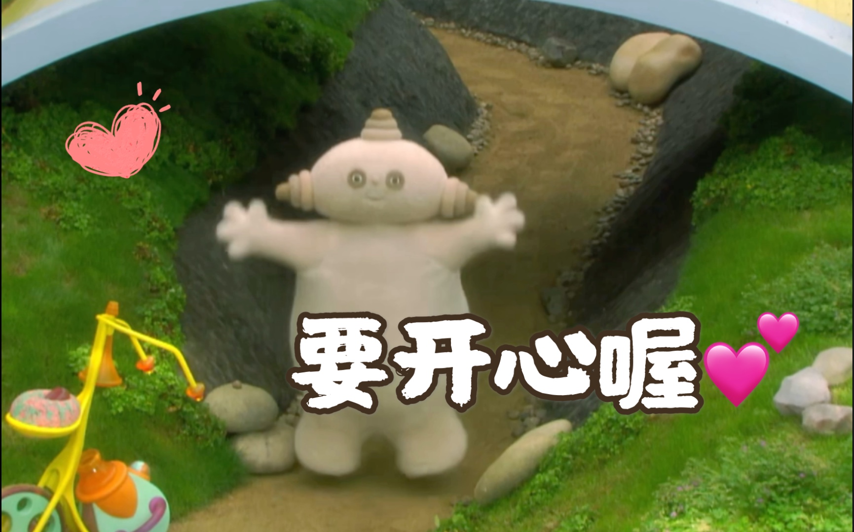 玛卡巴卡之歌 | 每天一遍 抑郁再见