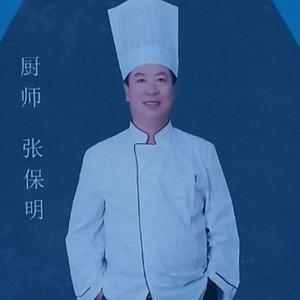 高级面点师张保明