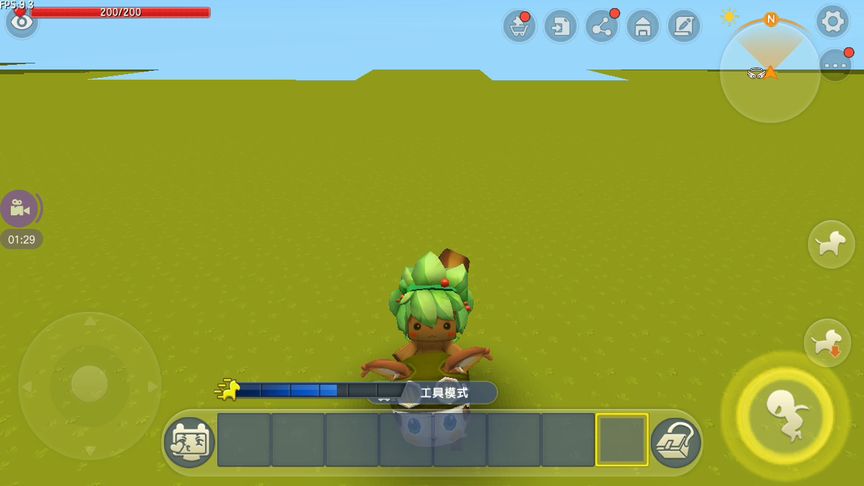 我赞了好久的小飞鼠碎片,终于可以解琐小飞鼠了!好开心