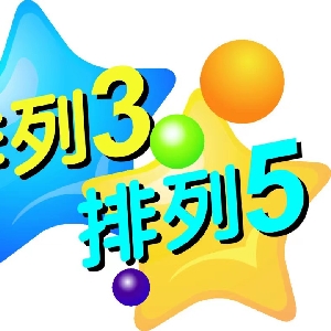 排骨头尾 