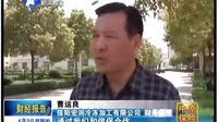 5.02中国信保助力河南外贸企业开拓海外市场