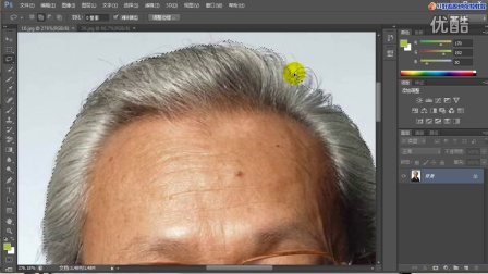 ps教程photoshop基础教程PS入门教程 第二节扣图,10分钟学会换人的...