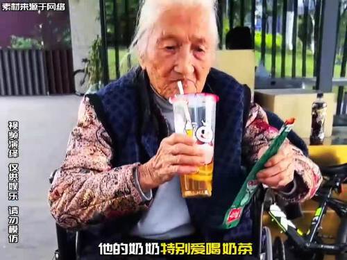 爷爷奶奶网购翻车现场!这些爆笑订单让人笑到肚子疼