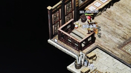 fsd热血传奇新服,新职业刺客技能一览