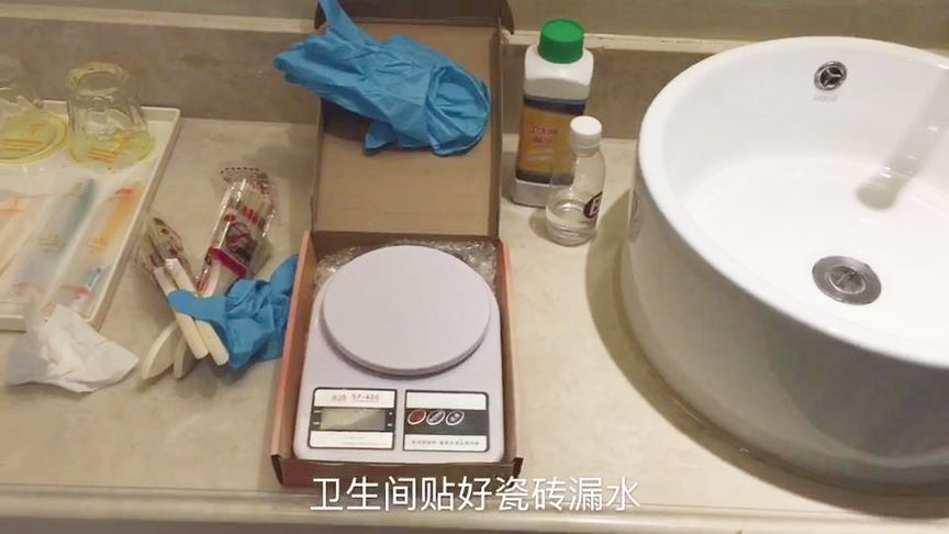 很少有人知道,卫生间漏水维修原来如此简单