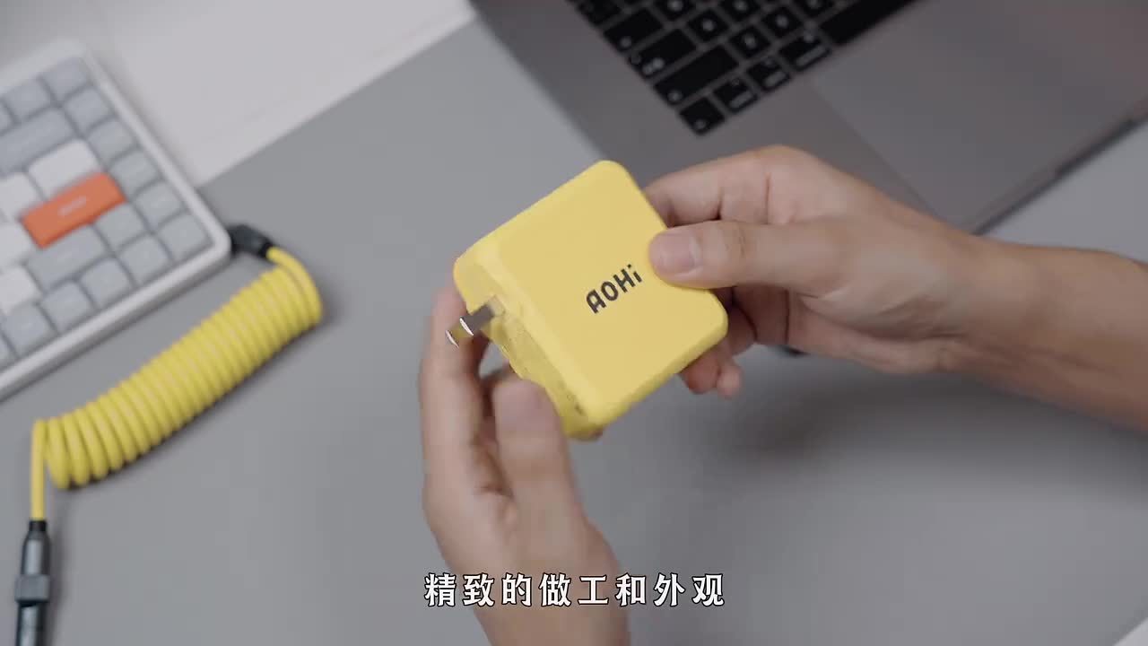一款实用性很强的