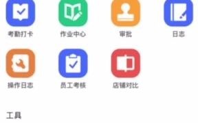 智慧门店人脸识别AI摄像头客流统计分析系统支持SaaS服务,适用于...