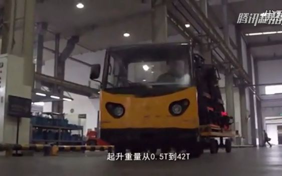 视频 | 场(厂)内专用机动车辆的安全使用与管理