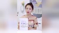 君晓天云金稻美容仪家用脸部面膜光子嫩肤导入面部红光红蓝光祛痘...